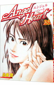 &nbsp;&nbsp;&nbsp; エンジェル・ハート 26 B6版 の詳細 カテゴリ: 中古コミック ジャンル: 青年 出版社: 新潮社 レーベル: BUNCH　COMICS 作者: 北条司 カナ: エンジェルハート / ホウジョウツカ...