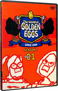 &nbsp;&nbsp;&nbsp; The　World　of　GOLDEN　EGGS　“SEASON　1”　Vol．1 の詳細 発売元: ワーナー・ホーム・ビデオ カナ: ザワールドオブゴールデンエッグスシーズン11 THE WORLD ...