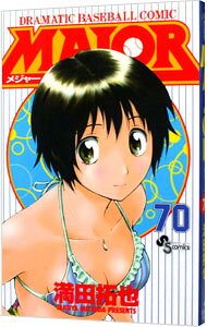 &nbsp;&nbsp;&nbsp; MAJOR 70 新書版 の詳細 カテゴリ: 中古コミック ジャンル: 少年 出版社: 小学館 レーベル: 少年サンデーコミックス 作者: 満田拓也 カナ: メジャー / ミツダタクヤ サイズ: 新書版...