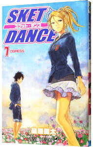 &nbsp;&nbsp;&nbsp; SKET　DANCE 7 新書版 の詳細 カテゴリ: 中古コミック ジャンル: 少年 出版社: 集英社 レーベル: ジャンプコミックス 作者: 篠原健太 カナ: スケットダンス / シノハラケンタ サイ...