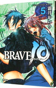 &nbsp;&nbsp;&nbsp; BRAVE10 5 B6版 の詳細 カテゴリ: 中古コミック ジャンル: 青年 出版社: メディアファクトリー レーベル: MFコミックス　フラッパーシリーズ 作者: 霜月かいり カナ: ブレイブテン ...