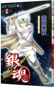 &nbsp;&nbsp;&nbsp; 銀魂 29 新書版 の詳細 カテゴリ: 中古コミック ジャンル: 少年 出版社: 集英社 レーベル: ジャンプコミックス 作者: 空知英秋 カナ: ギンタマ / ソラチヒデアキ サイズ: 新書版 ISB...