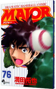 &nbsp;&nbsp;&nbsp; MAJOR 76 新書版 の詳細 カテゴリ: 中古コミック ジャンル: 少年 出版社: 小学館 レーベル: 少年サンデーコミックス 作者: 満田拓也 カナ: メジャー / ミツダタクヤ サイズ: 新書版...