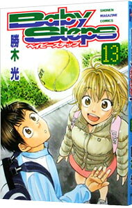 &nbsp;&nbsp;&nbsp; ベイビーステップ 13 新書版 の詳細 カテゴリ: 中古コミック ジャンル: 少年 出版社: 講談社 レーベル: 少年マガジンコミックス 作者: 勝木光 カナ: ベイビーステップ / カツキヒカル サイ...