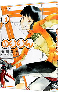 &nbsp;&nbsp;&nbsp; のりりん 1 B6版 の詳細 カテゴリ: 中古コミック ジャンル: 青年 出版社: 講談社 レーベル: イブニングKC 作者: 鬼頭莫宏 カナ: ノリリン / キトウモヒロ サイズ: B6版 ISBN:...