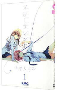 &nbsp;&nbsp;&nbsp; ブルーフレンド 1 新書版 の詳細 カテゴリ: 中古コミック ジャンル: 少女 出版社: 集英社 レーベル: りぼんマスコットコミックス 作者: えばんふみ カナ: ブルーフレンド / エバンフミ サイ...