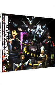 &nbsp;&nbsp;&nbsp; 【CD＋DVD】戦国BASARA　GAME　BEST　期間生産限定盤 の詳細 発売元:MusicRay’n アーティスト名:ゲーム ディスク枚数: 2枚 品番: SMCL225 発売日:2010/11/...