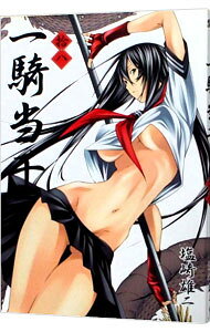 &nbsp;&nbsp;&nbsp; 一騎当千 18 変型版 の詳細 カテゴリ: 中古コミック ジャンル: 青年 出版社: ワニブックス レーベル: GUM　COMICS 作者: 塩崎雄二 カナ: イッキトウセン / シオザキユウジ サイズ...