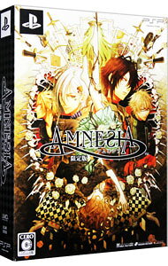 &nbsp;&nbsp;&nbsp; AMNESIA　初回限定版 の詳細 付属品: CD・画集付 メーカー: アイディアファクトリー 機種名: PSP（プレイステーション・ポータブル） ジャンル: アドベンチャー 品番: ULJM05930...