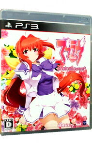 &nbsp;&nbsp;&nbsp; マブラヴ　photonflowers＊ の詳細 メーカー: 5pb． 機種名: プレイステーション3 ジャンル: アドベンチャー 品番: BLJM61175 カナ: マブラヴフォトンフラワーズ 発売日:...