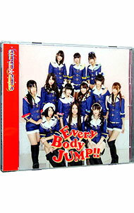 &nbsp;&nbsp;&nbsp; EveryBody　JUMP！！ の詳細 カテゴリ: 中古CD ジャンル: ジャパニーズポップス 国内のアーティスト 発売元: エイベックス・エンタテインメント アーティスト名: SUPER☆GiRLS...