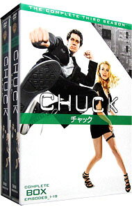 &nbsp;&nbsp;&nbsp; CHUCK　チャック　サード・シーズン　コンプリート・ボックス の詳細 発売元: ワーナー・ホーム・ビデオ カナ: チャックサードシーズンコンプリートボックス CHUCK THE THIRD SEASO...