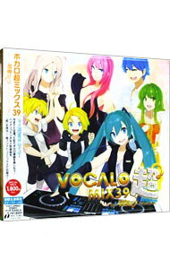 &nbsp;&nbsp;&nbsp; ボカロ超ミックス39　feat．初音ミク の詳細 カテゴリ: 中古CD ジャンル: ジャパニーズポップス オムニバス 発売元: EMIミュージック・ジャパン アーティスト名: オムニバス カナ: ボカロ...