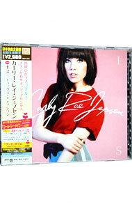 &nbsp;&nbsp;&nbsp; 【CD＋DVD】キス−デラックス・エディション　初回限定盤 の詳細 カテゴリ: 中古CD ジャンル: 海外のロック＆ポップス 海外のアーティスト 発売元: ユニバーサル　ミュージック アーティスト名: ...