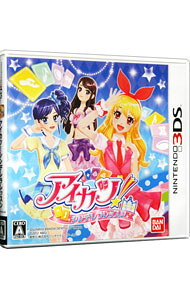 &nbsp;&nbsp;&nbsp; アイカツ！シンデレラレッスン の詳細 メーカー: バンダイナムコエンターテインメント 機種名: NINTENDO　3DS ジャンル: シミュレーション 品番: CTRPAEKJ カナ: アイカツシンデレ...