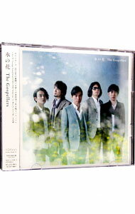 &nbsp;&nbsp;&nbsp; 【CD＋DVD】氷の花　初回生産限定盤 の詳細 カテゴリ: 中古CD ジャンル: ジャパニーズポップス 国内のアーティスト 発売元: 株式会社キューンレコード アーティスト名: ゴスペラーズ カナ: コ...