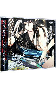 &nbsp;&nbsp;&nbsp; 【2CD】新撰組黙秘録　勿忘草　第伍巻　土方歳三 の詳細 発売元:Rejet アーティスト名:細谷佳正 ディスク枚数: 2枚 品番: REC019 発売日:2012/11/28 関連商品リンク : 細谷...