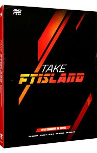 &nbsp;&nbsp;&nbsp; TAKE　FTISLAND−2012　CONCERT　IN　SEOUL−　完全限定版 の詳細 発売元: FNC　ENTERTAINMENT カナ: テイクエフティーアイランド2012コンサートインソウル...
