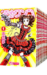 &nbsp;&nbsp;&nbsp; デカワンコ　＜1−12巻セット＞ の詳細 カテゴリ: 中古コミック ジャンル: 少女 出版社: 集英社 レーベル: YOU　クィーンズコミックス 作者: 森本梢子 カナ: デカワンコ1カラ12カンセット...