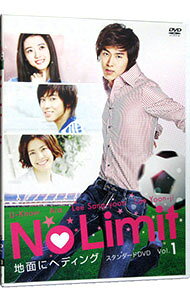 &nbsp;&nbsp;&nbsp; No　Limit−地面にヘディング−　Vol．1 の詳細 発売元: エイベックス・マーケティング カナ: ノーリミットジメンニヘディングブイオーエル1 / ヨウガ ディスク枚数: 2枚 品番: AVBF...