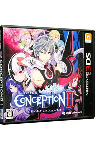 &nbsp;&nbsp;&nbsp; CONCEPTIONII　七星の導きとマズルの悪夢 の詳細 メーカー: スパイク・チュンソフト 機種名: NINTENDO　3DS ジャンル: ロールプレイング 品番: CTRPBCCJ カナ: コンセ...