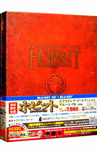 &nbsp;&nbsp;&nbsp; 【Blu−ray】ホビット　思いがけない冒険　エクステンデッド・エディション の詳細 発売元: ワーナー・ホーム・ビデオ カナ: ホビットオモイガケナイボウケンエクステンデッドエディションブルーレイディ...
