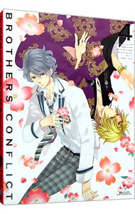 &nbsp;&nbsp;&nbsp; BROTHERS　CONFLICT　第4巻　初回限定版 の詳細 付属品: アウターケース・特典CD・ブックレット・ブロマイド付 発売元: ジェネオン・ユニバーサル・エンターテイメント カナ: ブラザーズ...