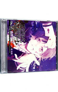 &nbsp;&nbsp;&nbsp; DIABOLIK　LOVERS　ドS吸血CD　MORE，BLOOD　Vol．06　逆巻カナト の詳細 発売元:Rejet アーティスト名:梶裕貴 カナ: ディアボリックラヴァーズドエスキュウケツシーディ...