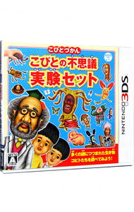 &nbsp;&nbsp;&nbsp; こびとづかん　こびとの不思議　実験セット の詳細 メーカー: 日本コロムビア 機種名: NINTENDO　3DS ジャンル: シミュレーション 品番: CTRPBK2J カナ: コビトヅカンコビトノフシ...