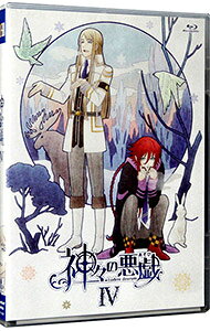 &nbsp;&nbsp;&nbsp; 【Blu−ray】神々の悪戯　IV　ブックレット付 の詳細 発売元: フロンティアワークス カナ: カミガミノアソビ4ブルーレイディスク / カワムラトモユキ ディスク枚数: 1枚 品番: MFXT00...