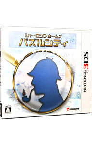 &nbsp;&nbsp;&nbsp; シャーロック・ホームズ　パズルシティ の詳細 メーカー: インターグロー 機種名: NINTENDO　3DS ジャンル: アドベンチャー 品番: CTRPAHAJ カナ: シャーロックホームズパズルシテ...