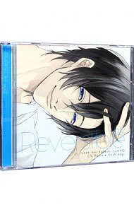 &nbsp;&nbsp;&nbsp; Reversible　vol．2−癒し系カレシ・直央− の詳細 発売元:bizCROWN アーティスト名:柏木誉 カナ: リバーシブル2イヤシケイカレシスナオ / カシワギホマレ ディスク枚数: 1枚 ...