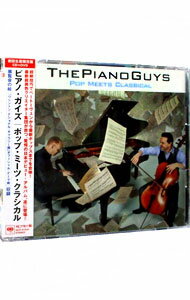 &nbsp;&nbsp;&nbsp; 【CD＋DVD】ポップ・ミーツ・クラシカル　初回生産限定盤 の詳細 カテゴリ: 中古CD ジャンル: 海外のロック＆ポップス 海外のアーティスト 発売元: 株式会社ソニー・ミュージックレーベルズ　ソニー...
