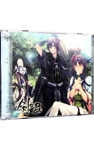 &nbsp;&nbsp;&nbsp; 【2CD】剣が君　オリジナルサウンドトラック　プラス　ドラマ の詳細 発売元:Rejet アーティスト名:ゲーム カナ: ケンガキミオリジナルサウンドトラックプラスドラマ / オトメケイ ディスク枚数:...