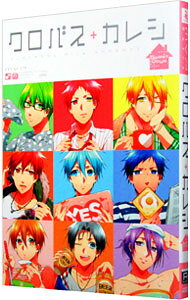 &nbsp;&nbsp;&nbsp; 黒バスアンソロジーMVP番外編　クロバス＋カレシ　Sweet　Days 変型版 の詳細 カテゴリ: 中古コミック ジャンル: アンソロジーコミック 出版社: ふゅーじょんぷろだくと レーベル: POE　...