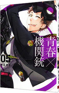 &nbsp;&nbsp;&nbsp; 青春×機関銃 5 B6版 の詳細 カテゴリ: 中古コミック ジャンル: 少年 出版社: スクウェア・エニックス レーベル: Gファンタジーコミックス 作者: NAOE カナ: アオハルカケルキカンジュウ...
