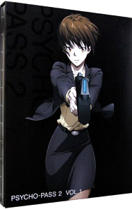 &nbsp;&nbsp;&nbsp; PSYCHO−PASS　サイコパス　2　VOL．1 の詳細 付属品: アウターケース・ブックレット・ドラマCD付 発売元: 東宝 カナ: サイコパス21 / シオタニナオヨシ ディスク枚数: 1枚 品番...