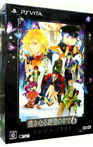 &nbsp;&nbsp;&nbsp; 遙かなる時空の中で　6　トレジャーBOX の詳細 付属品: 原画資料集・フォトライブラリ・2CD・チャーム付 メーカー: コーエーテクモゲームス 機種名: PSVita ジャンル: アドベンチャー 品番...