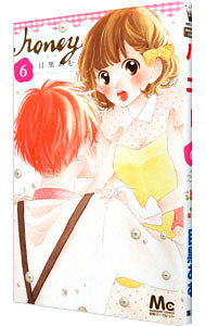 &nbsp;&nbsp;&nbsp; ハニー 6 新書版 の詳細 カテゴリ: 中古コミック ジャンル: 少女 出版社: 集英社 レーベル: マーガレットコミックス 作者: 目黒あむ カナ: ハニー / メグロアム サイズ: 新書版 ISBN...