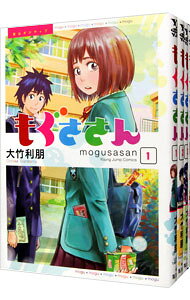 &nbsp;&nbsp;&nbsp; もぐささん　＜全10巻セット＞ の詳細 カテゴリ: 中古コミック ジャンル: 青年 出版社: 集英社 レーベル: ヤングジャンプコミックス 作者: 大竹利朋 カナ: モグササンゼン10カンセット / オ...