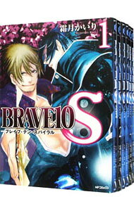 &nbsp;&nbsp;&nbsp; BRAVE10　S　＜全9巻セット＞ の詳細 カテゴリ: 中古コミック ジャンル: 青年 出版社: メディアファクトリー レーベル: MFコミックス　ジーンシリーズ 作者: 霜月かいり カナ: ブレイブ...