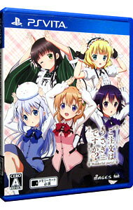 &nbsp;&nbsp;&nbsp; ご注文はうさぎですか？？　Wonderful　party！ の詳細 メーカー: 5pb． 機種名: PSVita ジャンル: アドベンチャー 品番: VLJM30174 カナ: ゴチュウモンハウサギデス...