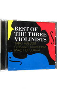 &nbsp;&nbsp;&nbsp; Best　Of　The　Three　Violinists の詳細 発売元:その他発売会社 アーティスト名:クラシック ディスク枚数: 1枚 品番: HUCD10213 発売日:2016/04/06 曲名...