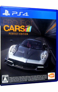 &nbsp;&nbsp;&nbsp; PROJECT　CARS　PERFECT　EDITION の詳細 メーカー: バンダイナムコエンターテインメント 機種名: プレイステーション4 ジャンル: レーシング 品番: PLJS74011 カナ...