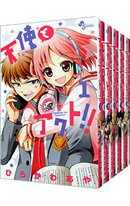 &nbsp;&nbsp;&nbsp; 天使とアクト！！　＜全17巻セット＞ の詳細 カテゴリ: 中古コミック ジャンル: 少年 出版社: 小学館 レーベル: 少年サンデーコミックス 作者: ひらかわあや カナ: テンシトアクトゼン17カンセ...