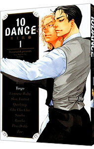 &nbsp;&nbsp;&nbsp; 10DANCE 1 B6版 の詳細 カテゴリ: 中古コミック ジャンル: 青年 出版社: 講談社 レーベル: ヤングマガジンKC 作者: 井上佐藤 カナ: テンダンス / イノウエサトウ サイズ: B6...