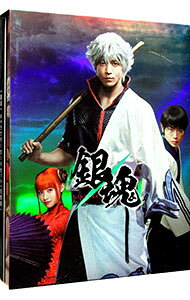 &nbsp;&nbsp;&nbsp; 銀魂　プレミアム・エディション の詳細 付属品: 三方背スリーブケース・特典DVD・ビジュアルブック・カードセット付 発売元: ワーナー・ブラザース・ホームエンターテイメント カナ: ギンタマプレミアム...