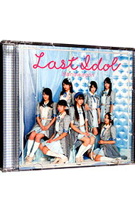 &nbsp;&nbsp;&nbsp; 【CD＋DVD】バンドワゴン（Type　C）　初回限定盤 の詳細 カテゴリ: 中古CD ジャンル: ジャパニーズポップス 国内のアーティスト 発売元: ユニバーサル　ミュージック アーティスト名: ラス...