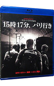 &nbsp;&nbsp;&nbsp; 【Blu−ray】15時17分，パリ行き　ブルーレイ＆DVDセット の詳細 発売元: ワーナー・ブラザース・ホームエンターテイメント カナ: 15ジ17フンパリイキブルーレイアンドディーブイディーセット...