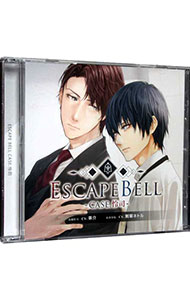 &nbsp;&nbsp;&nbsp; ESCAPE　BELL　CASE．怜司 の詳細 発売元:フィフスアベニュー アーティスト名:ボーイズラブ ディスク枚数: 1枚 品番: FACA0290 発売日:2019/03/13 関連商品リンク :...